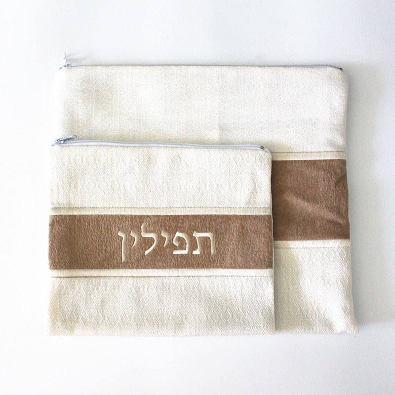 Tallit and tefillin pouch velvet bag set with shema Bag – The Frum Shopper